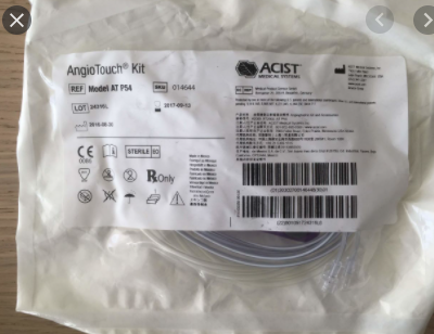 N: KIT PREMIUM ANGIO TOUCH HAND CONTROLLER AT-P54 STERILE - 167665